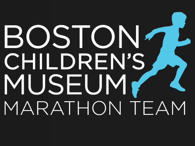 Boston Children's Museum